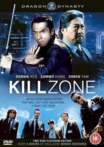 Kill Zone (2005) - CeX (MX): - Comprar, Vender, Donar